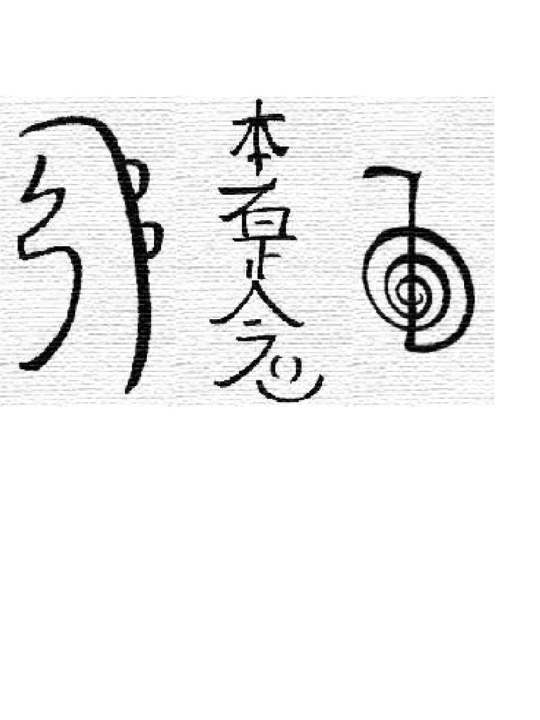 Simboluri Reiki | PDF