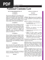 6 Step Application Form | PDF | Access Control