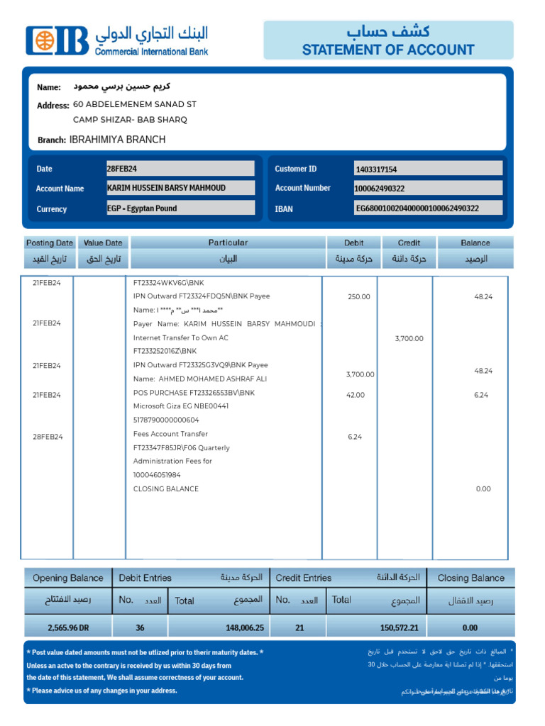 Feb Statement | PDF | Payments | Money