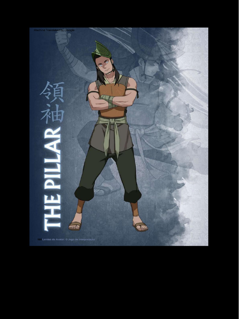 Pilar | PDF