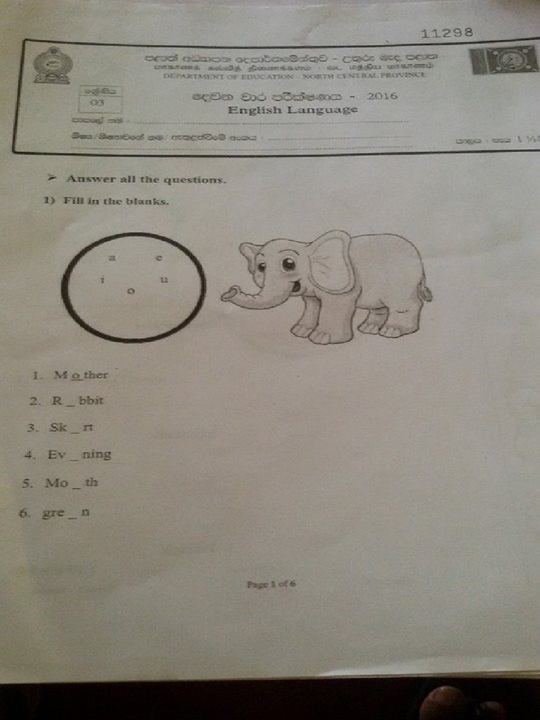 Grade 3 English Second Term Test 2013 North Central Province | PDF Grade 3 English Second Term Test 2013 North Central Province | PDF