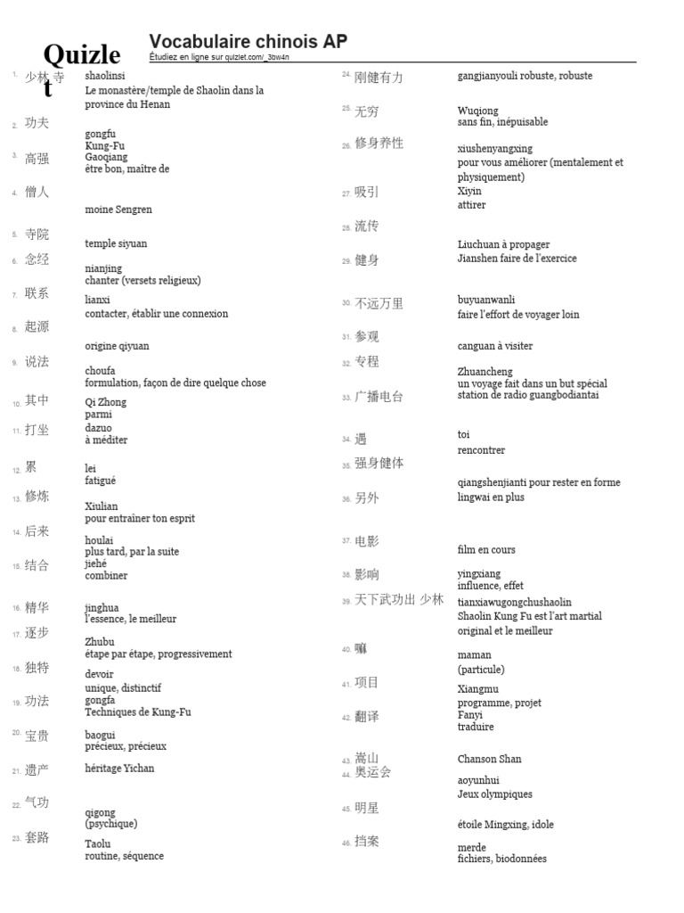 Vocabulaire Chinois AP | PDF | Arts martiaux chinois
