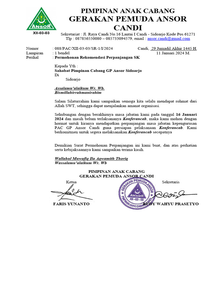 Surat Permohonan Perpanjangan SK PAC 2024 | PDF