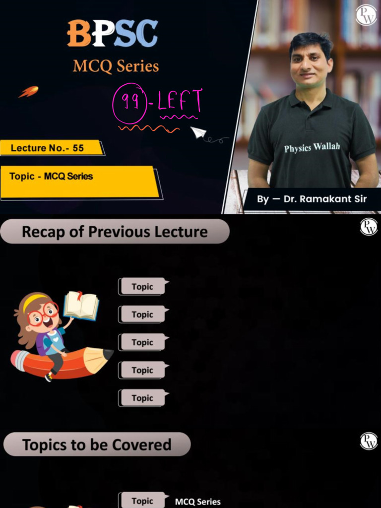 MCQ Lec-55 (Ramakant Sir) BPSC Wallah Yt | PDF