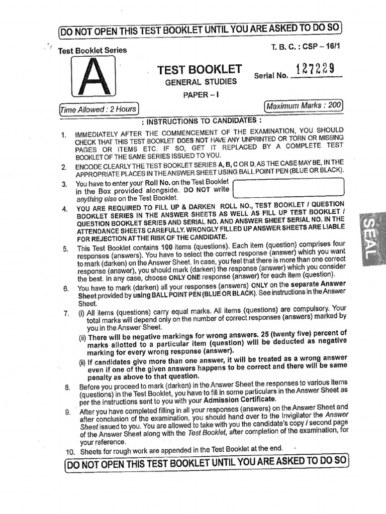 General Knowledge Sample Papers | PDF