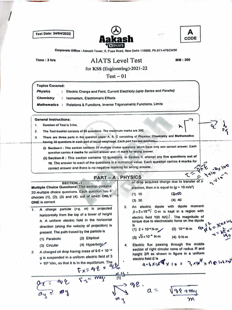 Aiats Level 01 | PDF