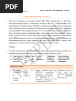 Internal Job Ads 25 Uedcl | PDF | Internal Audit | Audit