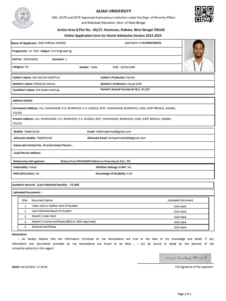 Hostel Application | PDF