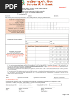 SMS Alert Form | PDF | Banks | Debit Card
