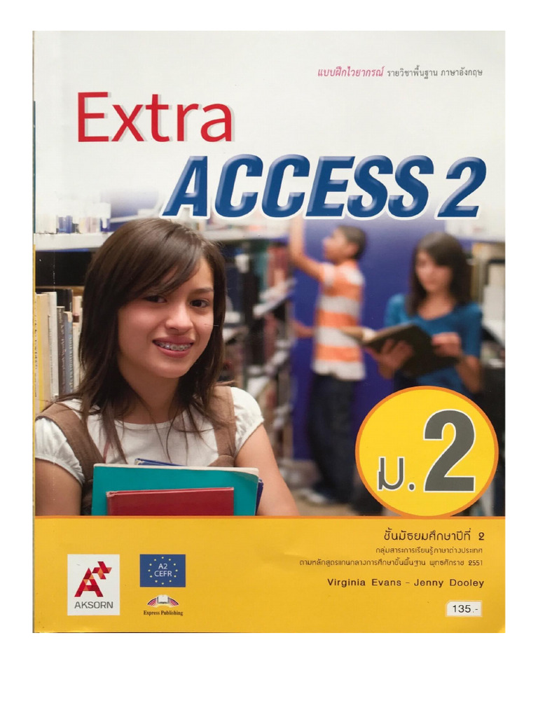 Extra Access2 - P27-35-Module 2 | PDF