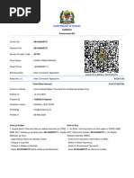 EFD - Receipt Verification | PDF