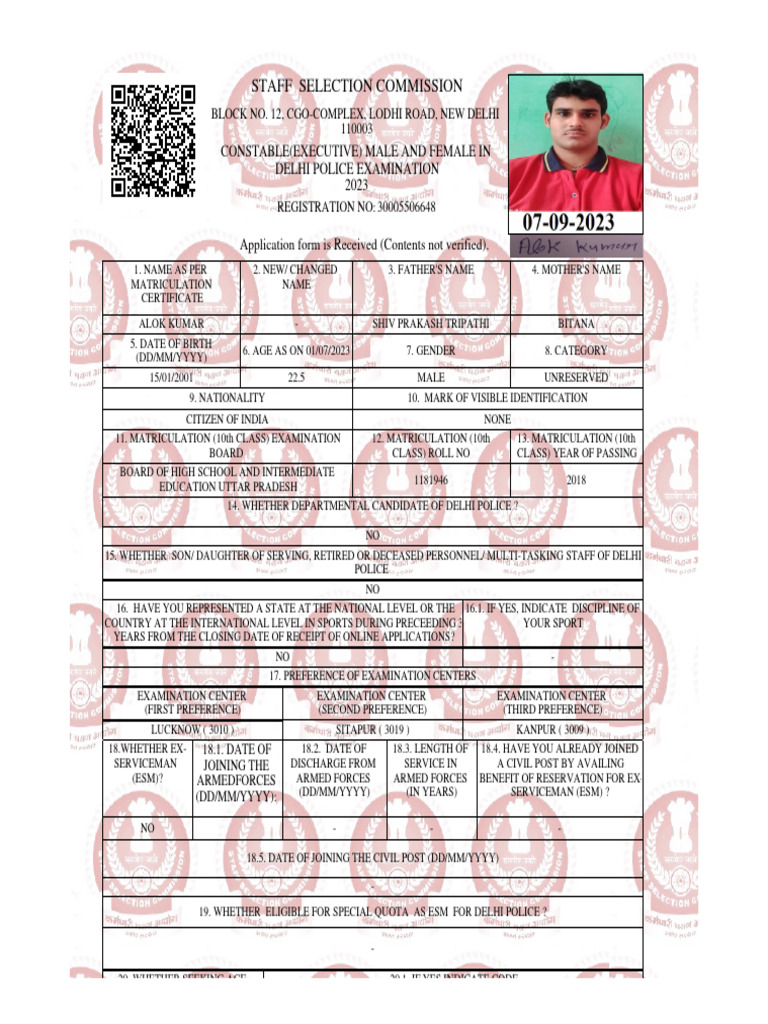 Application Form Draft Print For All | Download Free PDF | Academic Degree
