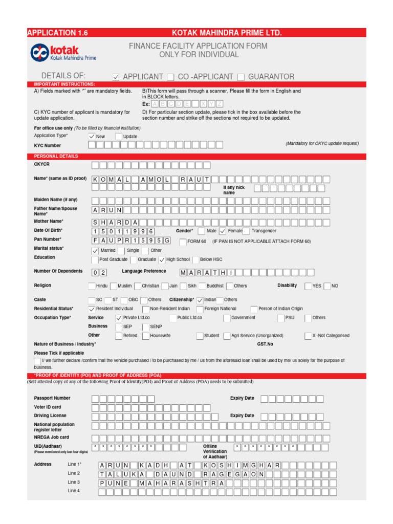 TW ApplicationForm | PDF | Interest | Credit