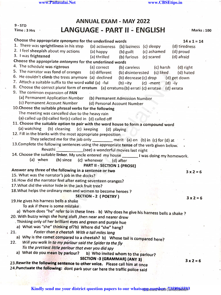 9th English Annual Exam 2022 Original Question Paper English Medium PDF ...