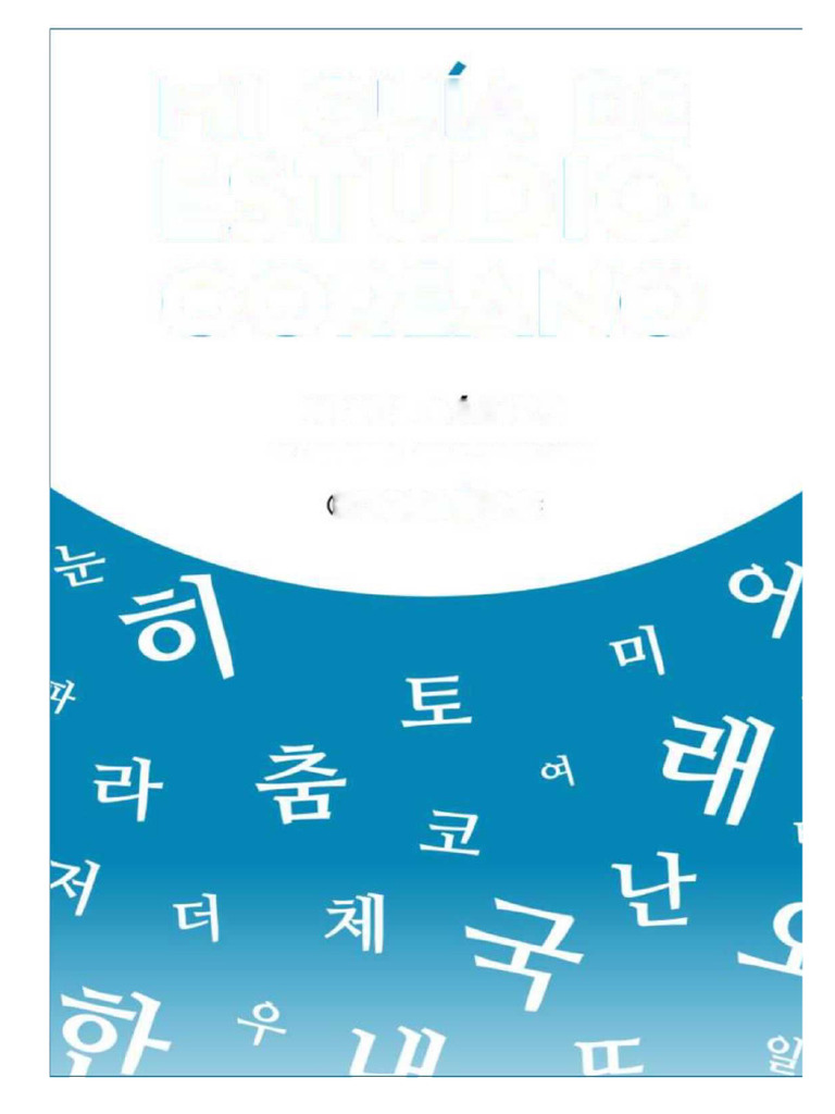 My Korean Study Guide | PDF | Consonant | Vowel