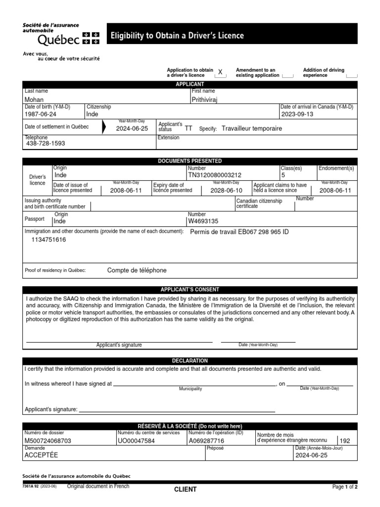 Québec Driver's Licence Application Form | PDF | Driver's License ...