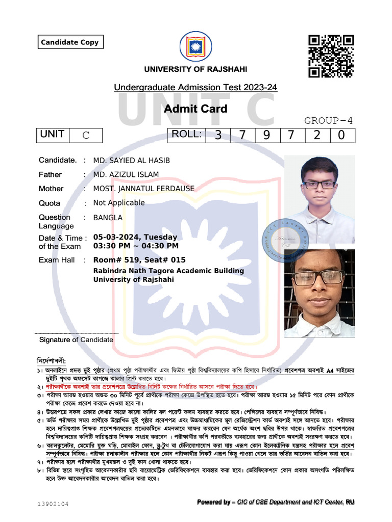 Unit C: Admit Card Admit Card | PDF