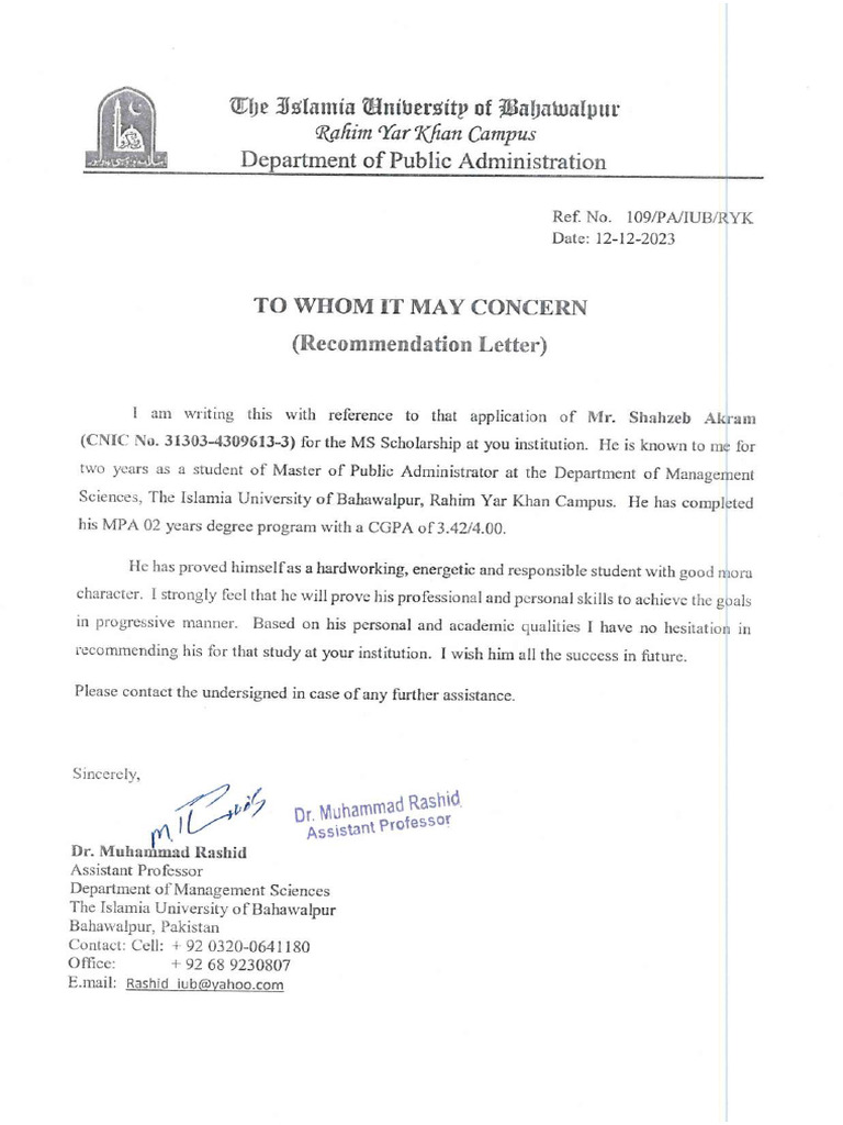 Recommendation Letter 2 | PDF