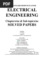 Ae Electrical Youth Vol 1 | PDF