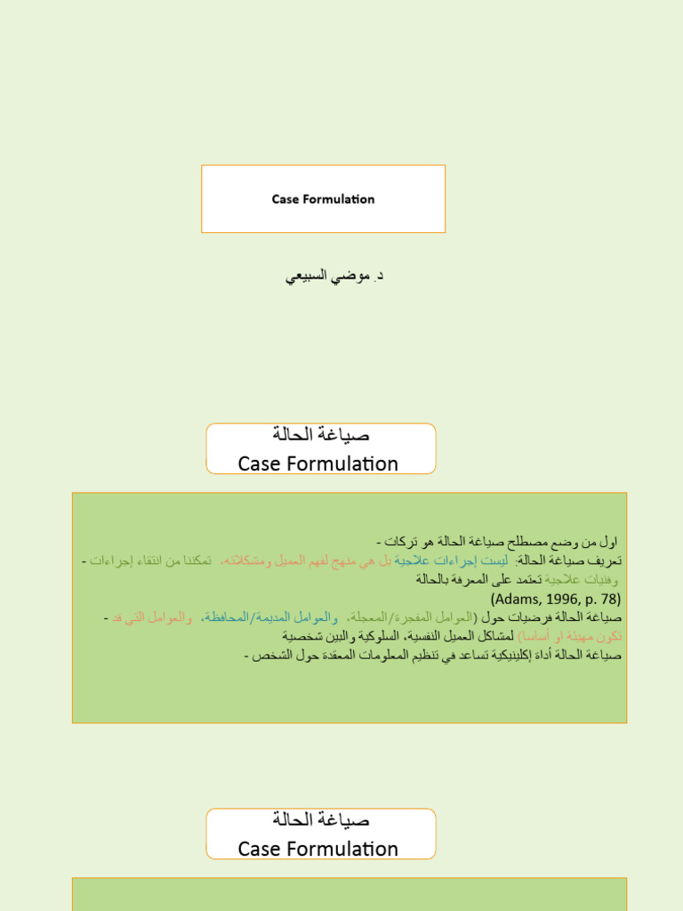 Practical Task Case Formulation | PDF
