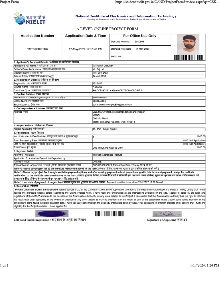 Piyush Chauhan | PDF