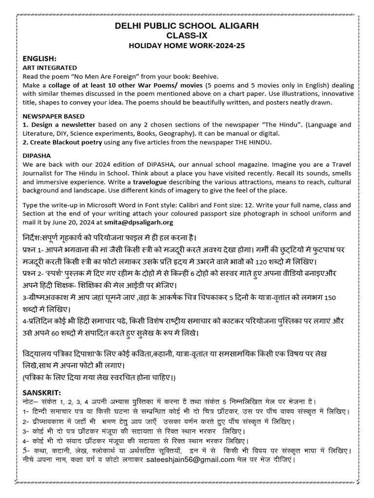 Asm 9790 | PDF | Speed | Velocity