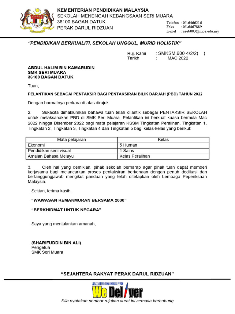 Surat Lantikan Pentaksir PBD | PDF