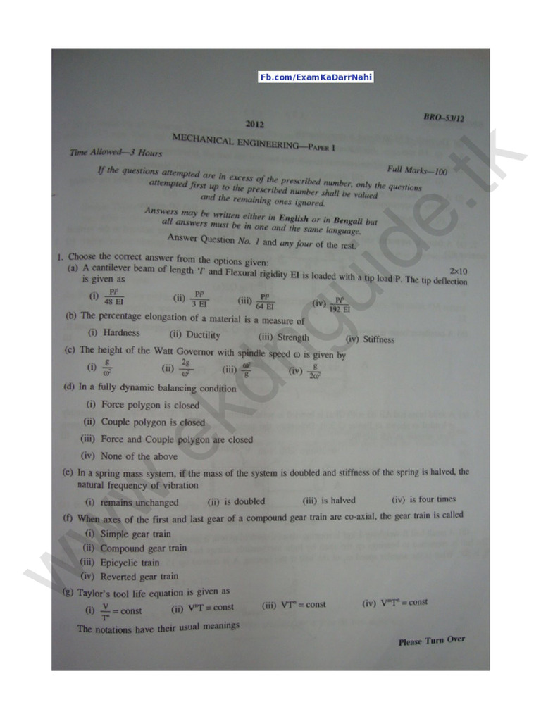 Wbcs Mains Question Paper 2012-2017 | PDF