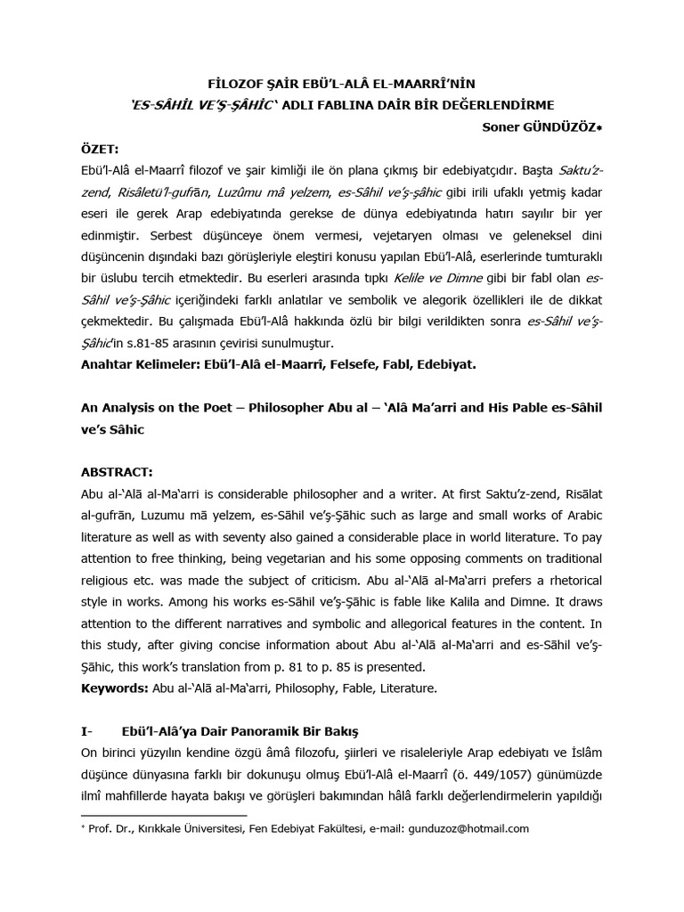 F - Lozof - A - R Eb - L-Al - El-Maarr - N - N - Es-S - H - L Ve - H - C - Adli Fablina Da - R B ...