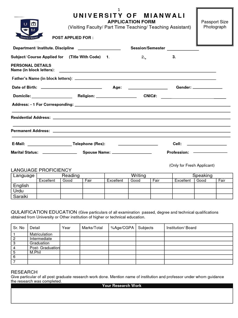 Visiting Faculty Form | PDF