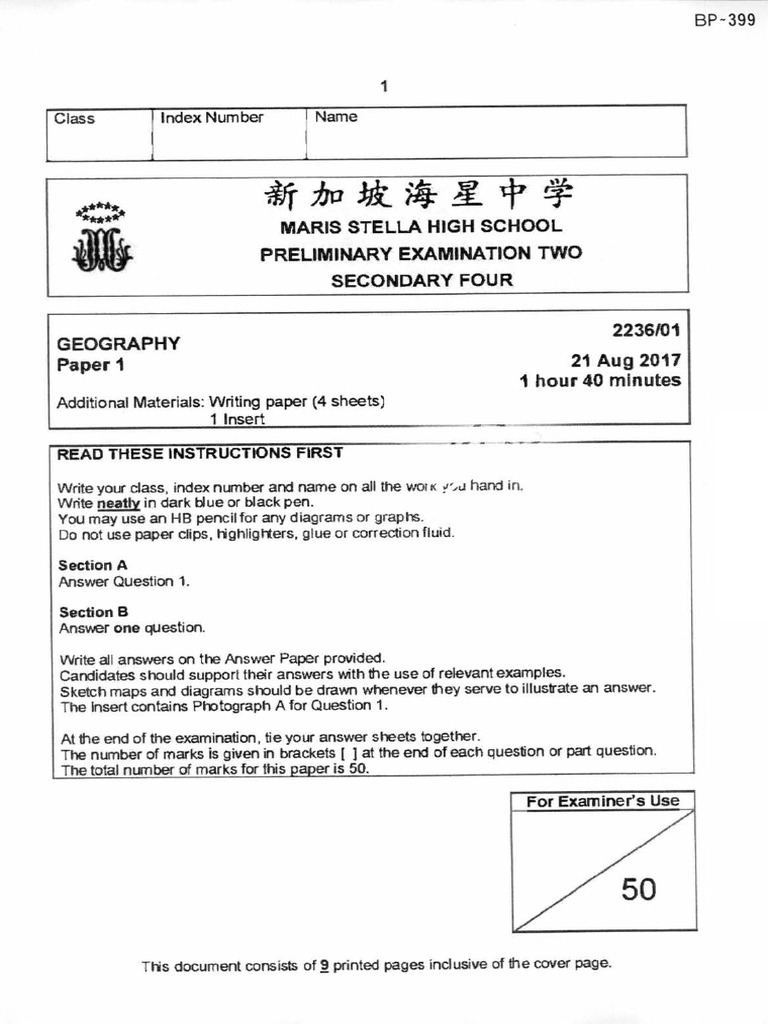 2017 Sec 4 Pure Geography SA2 Maris Stella High School | PDF