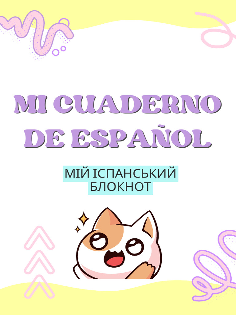 Mi Cuaderno de Espanol | PDF