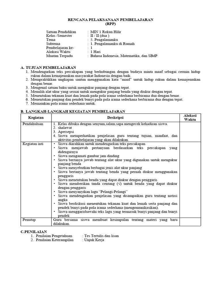 Tema 5 - S - 1 | PDF