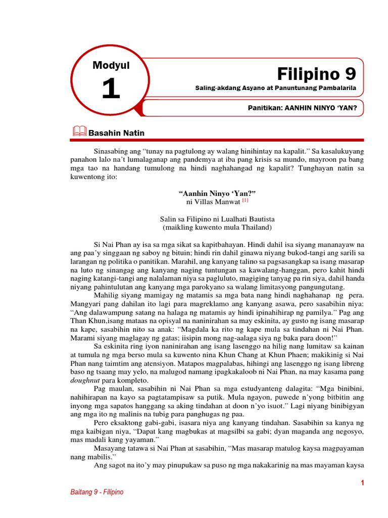 PDF - Aanhin Ninyo 'Yan (Maikling Kuwento) | PDF