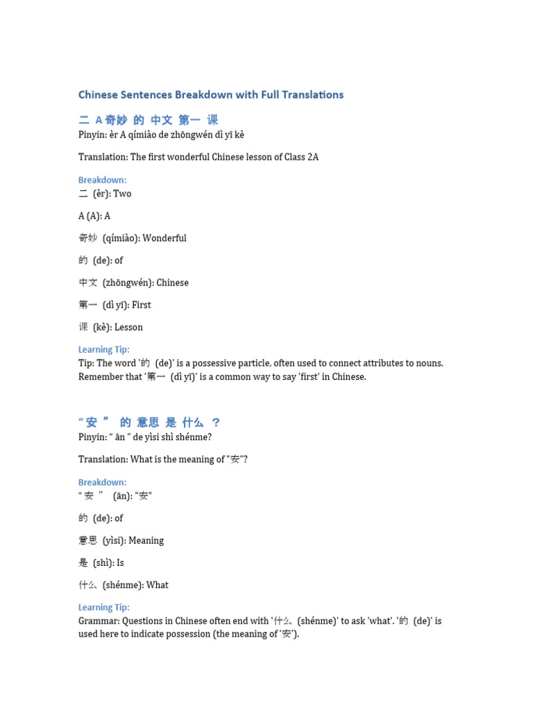 Chinese Sentences Breakdown Full | PDF | Linguistics | Grammar