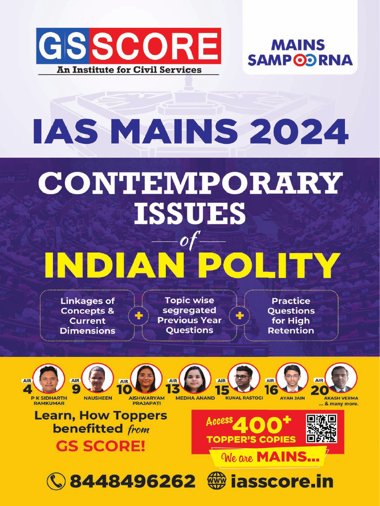 Ms2024 Polity (Online) | PDF | Constitution | Political Science