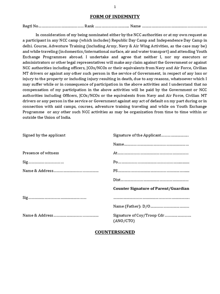 ATC Form | PDF | Military | Military Organization