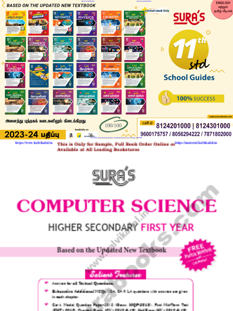 11th Computer Science Sura Guide 2023-24 EM - WWW - Kalvikadal.in | PDF | Printer (Computing ...