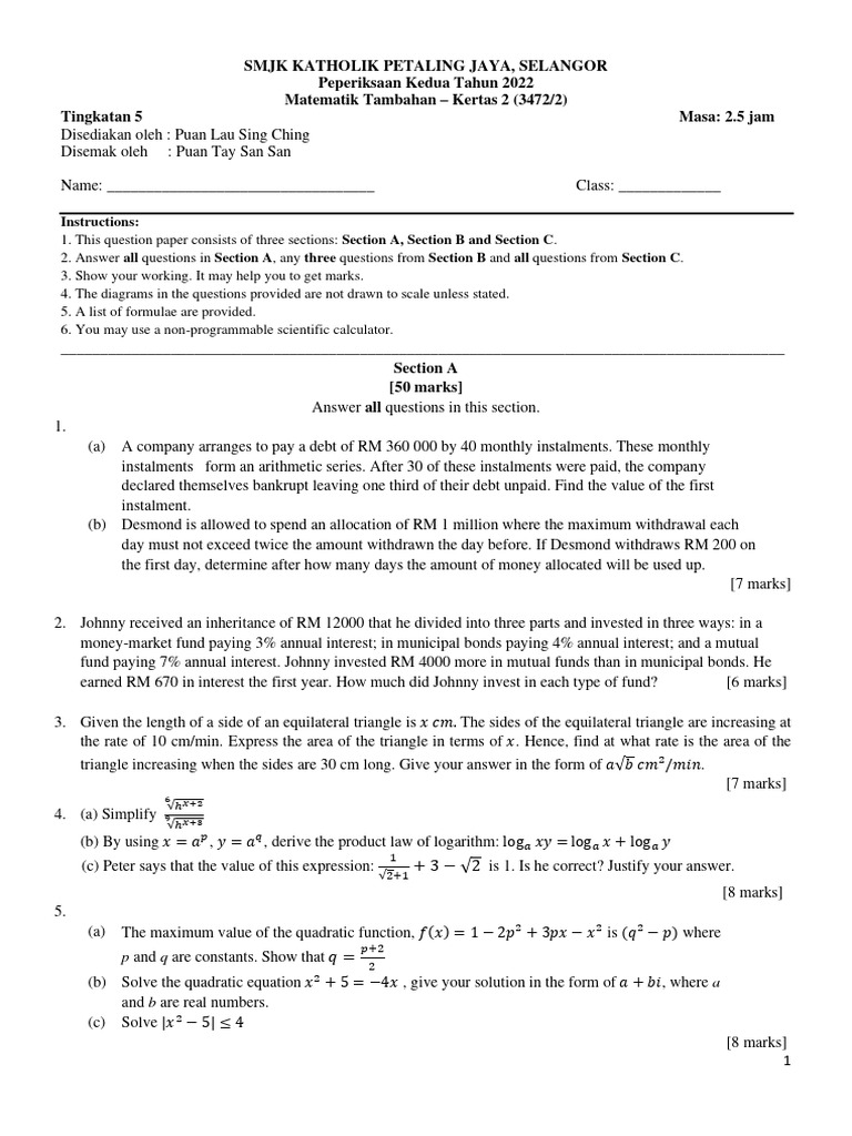 2022 F5 Paper 2 | PDF | Logarithm | Quadratic Equation