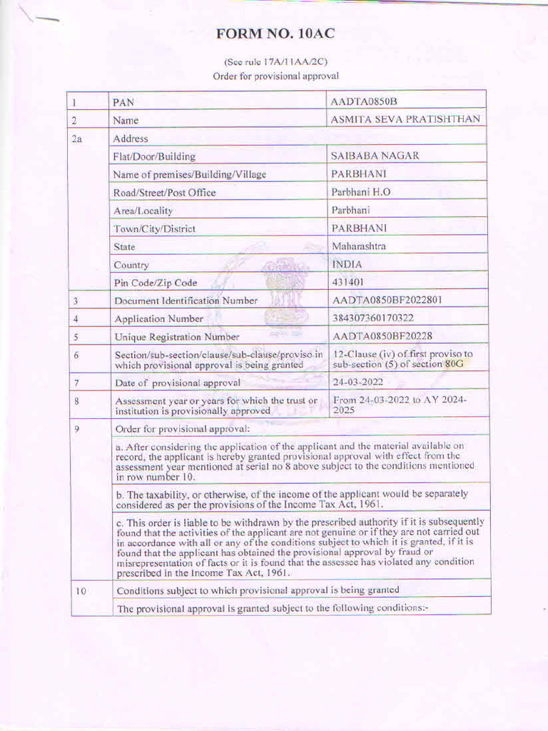 80 G Certificate | PDF