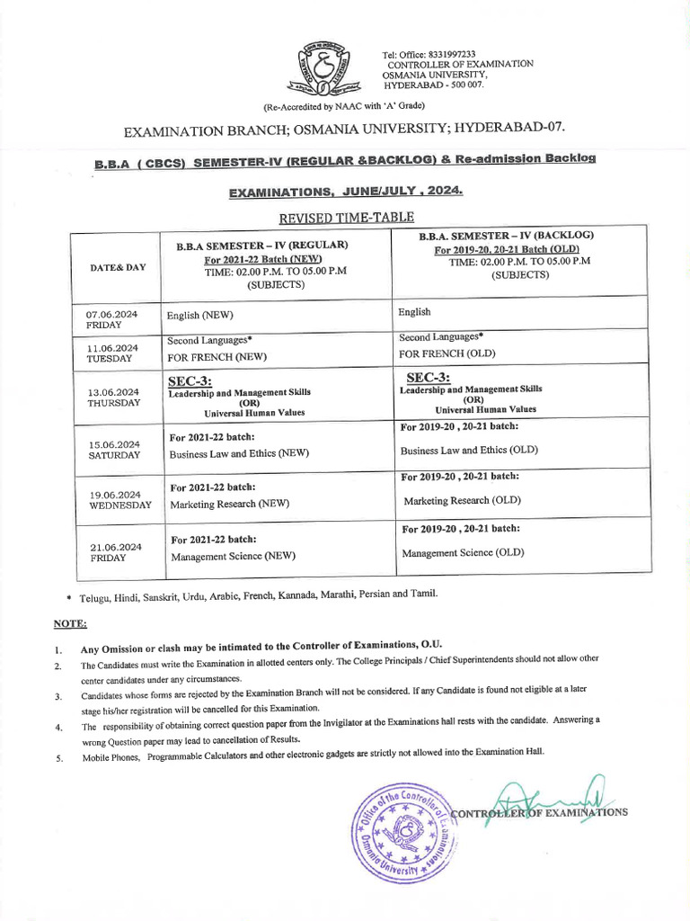 Examnotifications | PDF