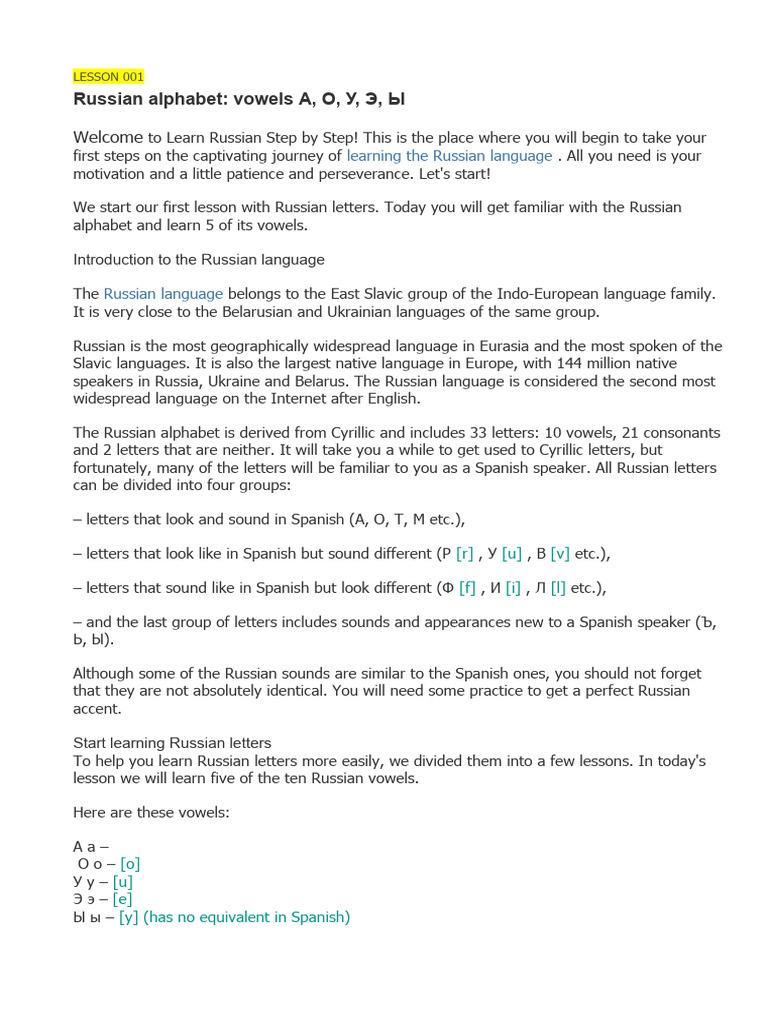 Russian Classes | PDF | Grammatical Gender | Stress (Linguistics)