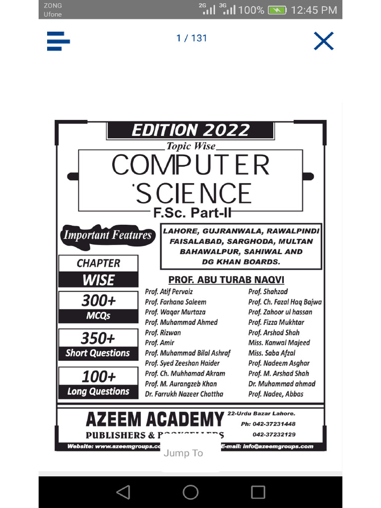 Azeem MCQs Past Papers | PDF