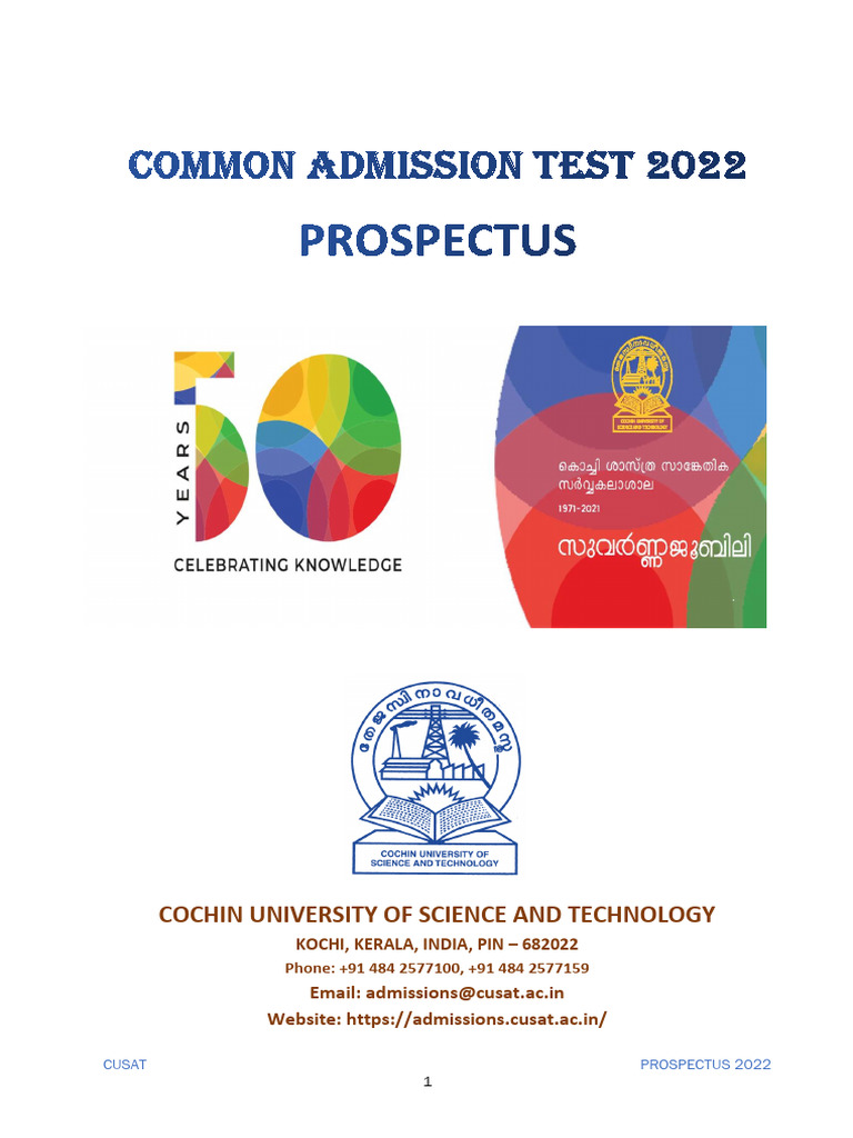 Prospectus 2022 | PDF | Engineering
