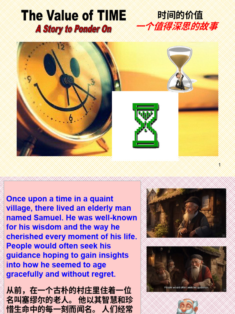 The Value of Time: A Life Lesson | PDF | Self-Improvement