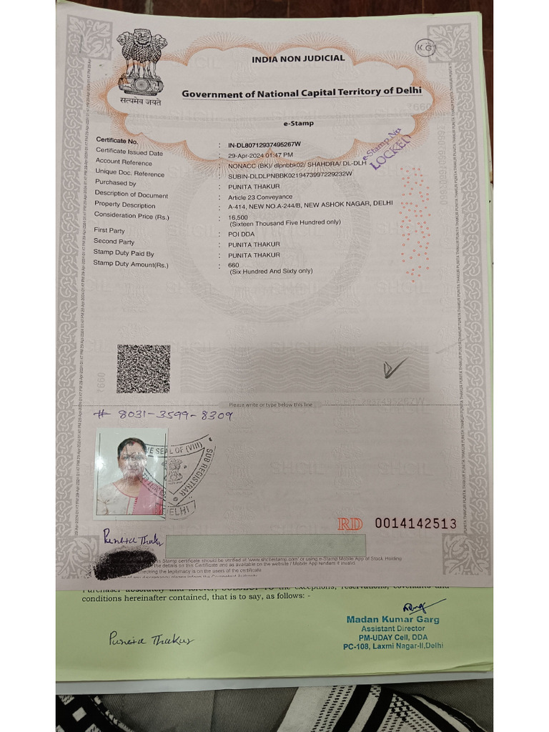 Piramal Odv Name .Lalan Thakur | PDF