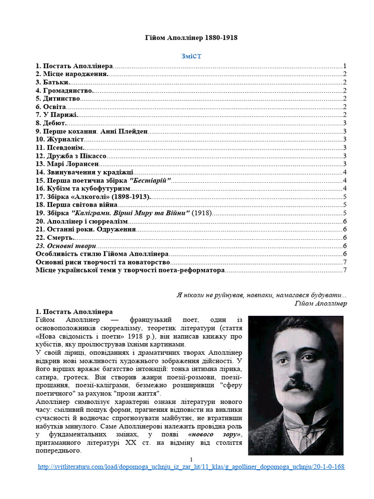 168 | PDF
