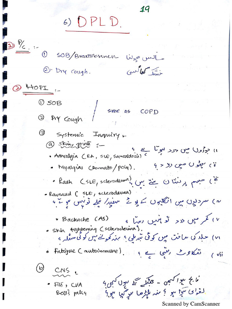 Res Notes | PDF