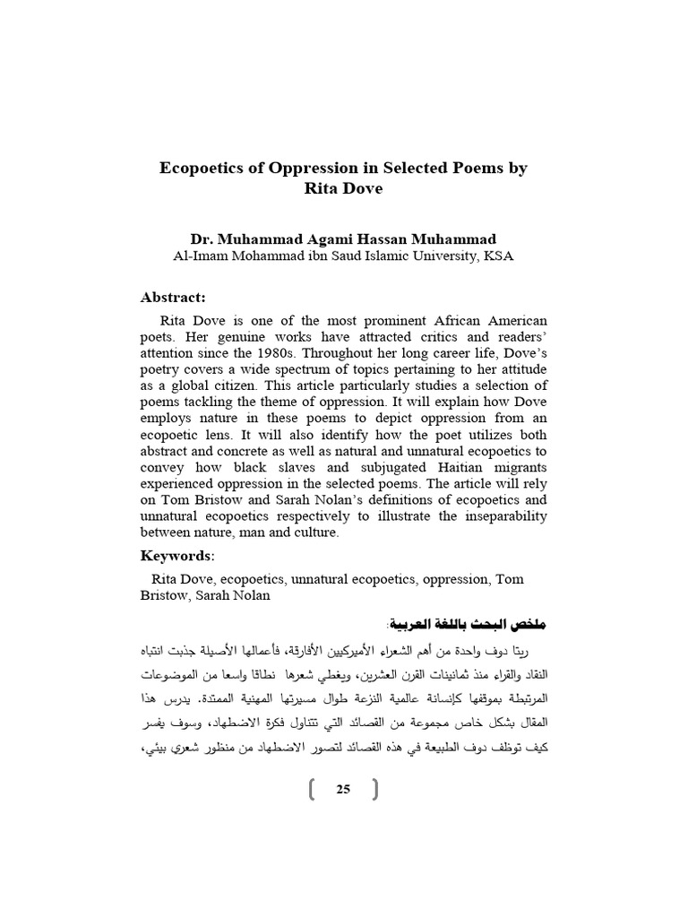 JWADI Volume 36 Issue 36 Pages 25-48 | PDF | Reason | Experience