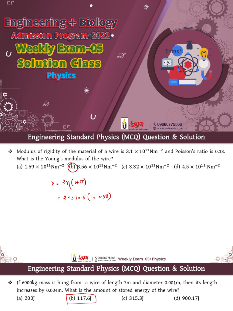 9836 202302071536216850 638113813231571477 | PDF | Gases | Metrology